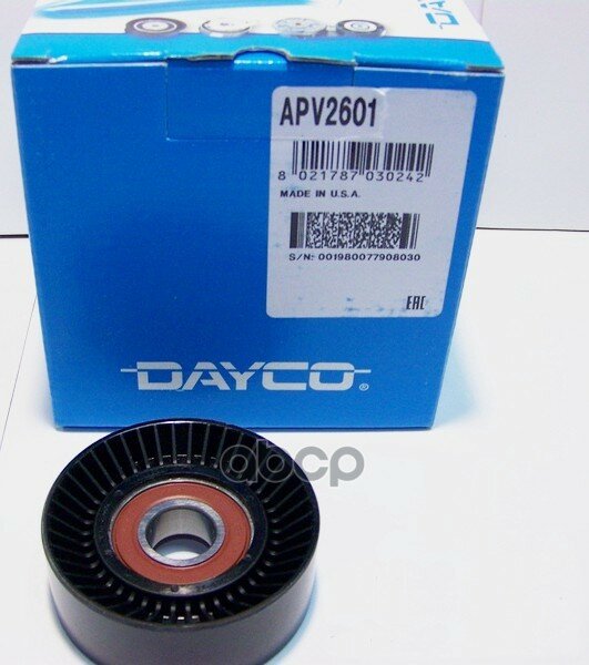 APV2601 Ролик ремня приводного CHRYSLER/MAZDA 00-10 2.7-6.2i