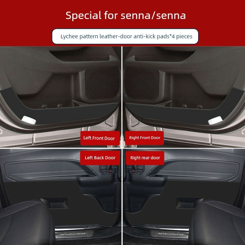 Для Toyota Sienna 2021-2026 Защитный коврик для дверей с рисунком личи без логотипа, 4 шт