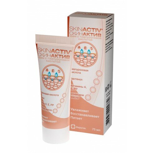 Крем Скин-актив 75 мл