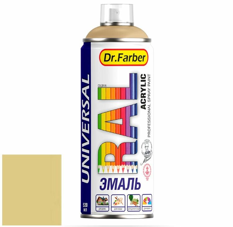 Эмаль-спрей универсальная Dr.Farber акриловая RAL 1014 глянцевая 270 г