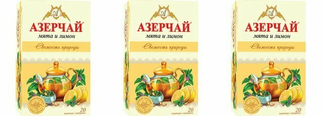 Azercay Чай зеленый Свежесть природы, С мятой и лимоном, 20 пак, 3 упаковки