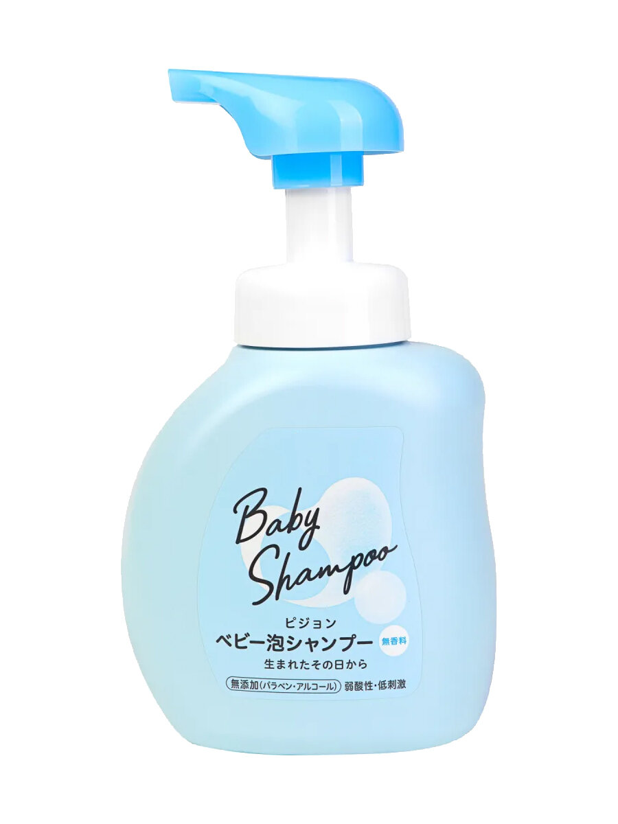 Детский пенный шампунь с керамидами и увлажняющим эффектом, не раздражает глаза без аромата