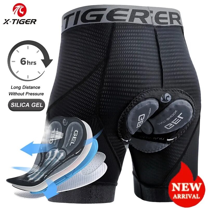 Велотрусы