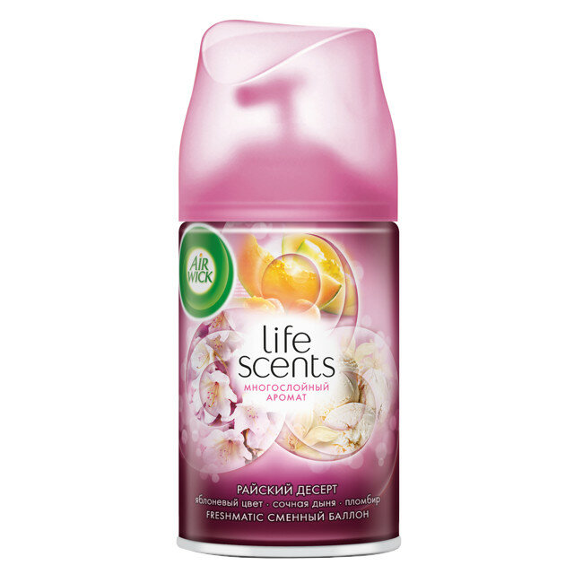 AIR WICK Life Scents Королевский Десерт сменный блок 250 мл освежитель воздуха