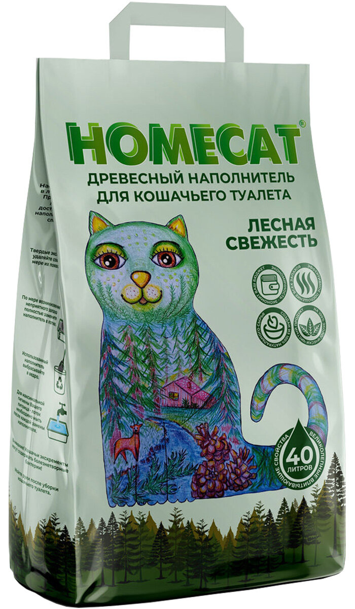 HOMECAT лесная свежесть наполнитель древесный для туалета кошек 40 л