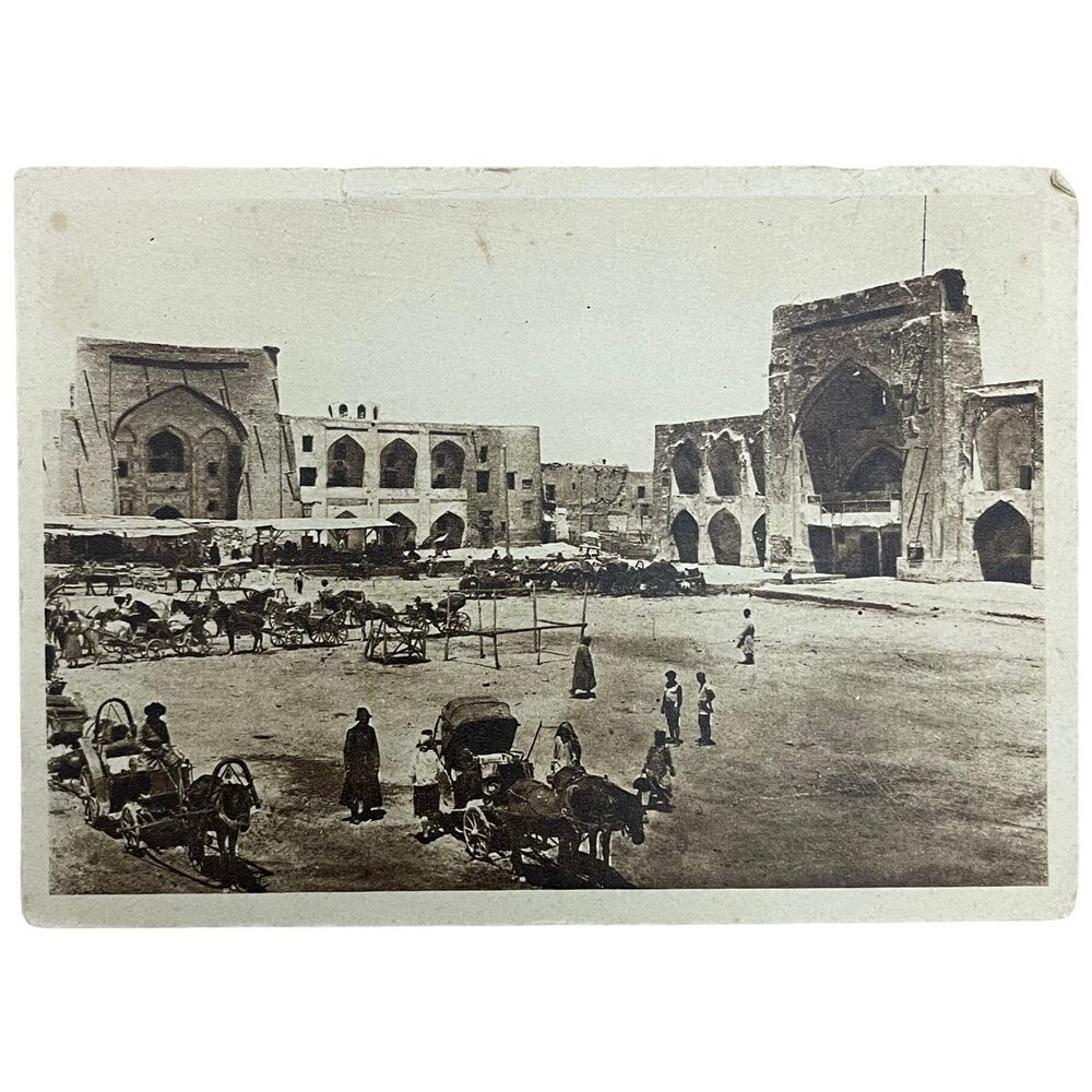 Почтовая открытка "Бухара. Мадраса Куколь-Таш" 1930-1940 гг. СССР