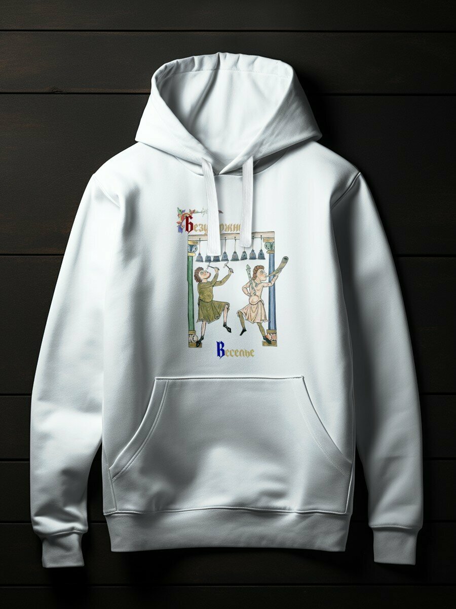 Толстовка  Бруталити