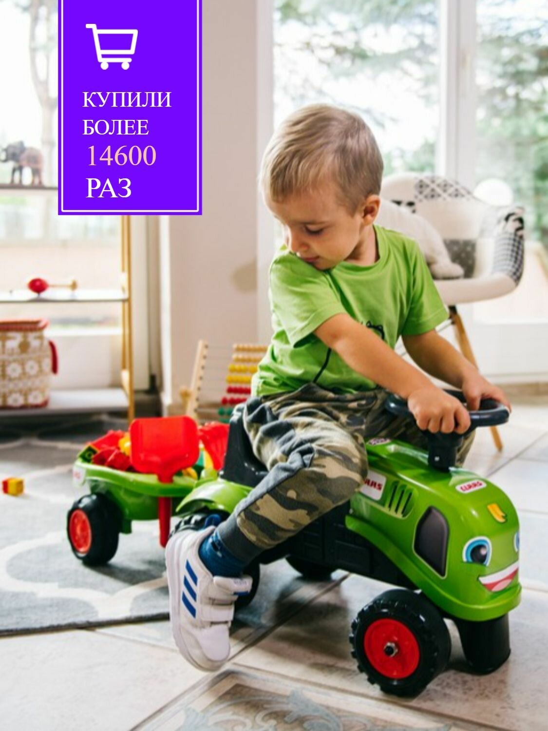 FALK Трактор-каталка, пушкар, толокар CLAAS с прицепом, лопатой и граблями, зелёный, для детей от 1 года