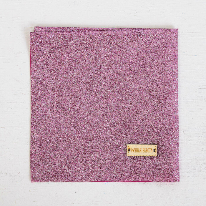 Декоративная ткань для творчества с блёстками "Чайная роза", размер отреза 33* 33 см