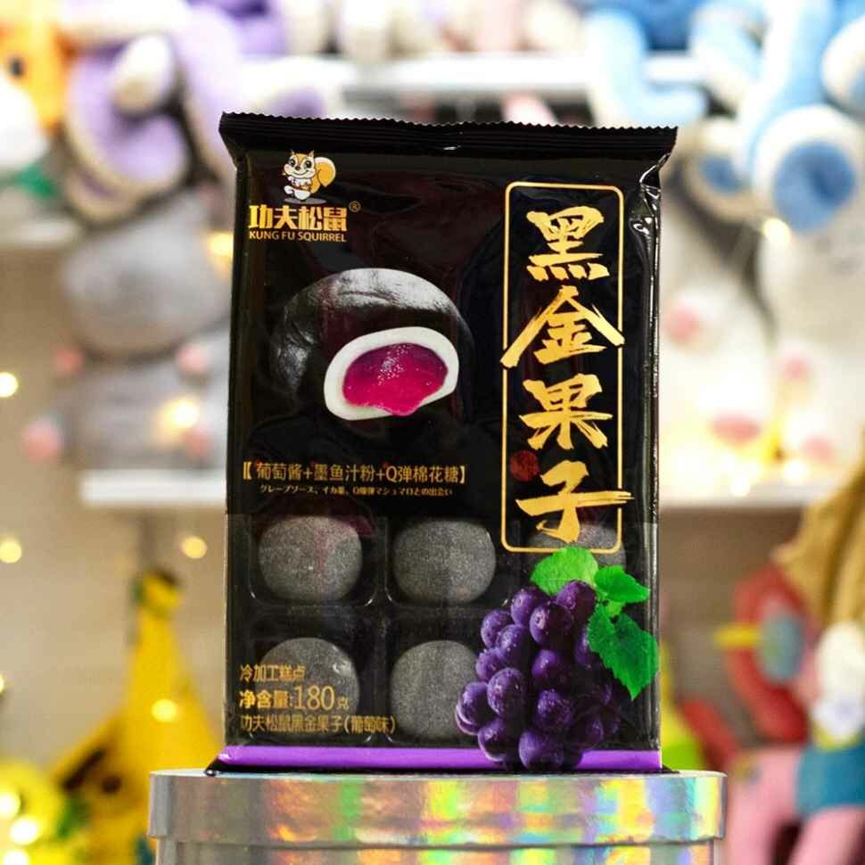 Рисовое пирожное Mochi со вкусом тёмного винограда