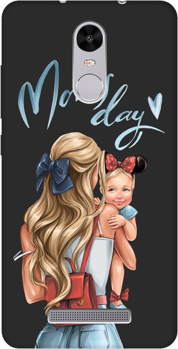 Матовый чехол Mom's Day для Xiaomi Redmi Note 3 / Note 3 Pro / Сяоми Редми Ноут 3 / Ноут 3 Про с 3D эффектом черный