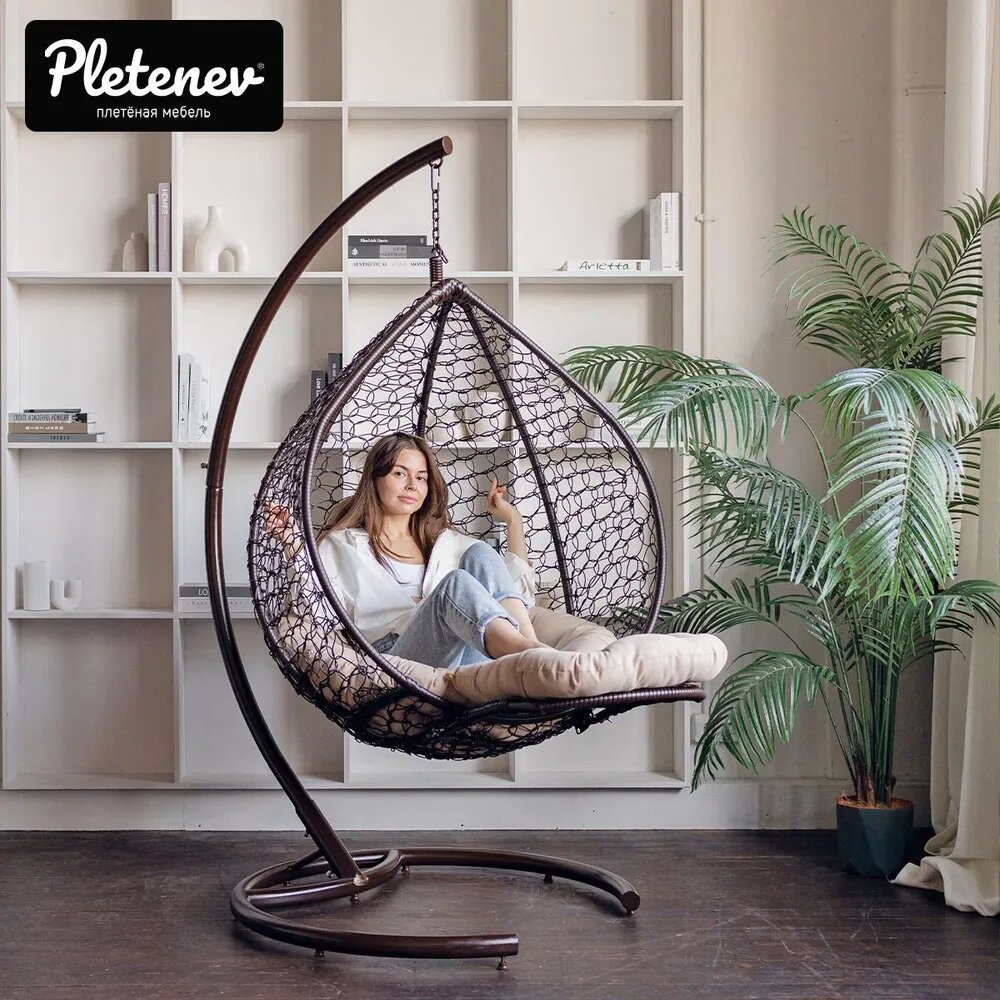 Подвесное кресло кокон Капля с реклайнером, кресло с подножкой