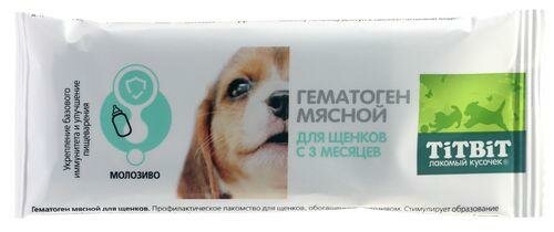 22504 Лакомство д/щенков Гематоген мясной 35гр х16