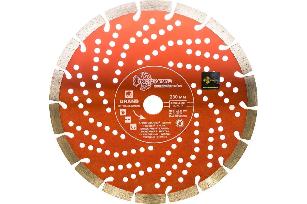 Диск алмазный отрезной 230х22.23 мм Trio-Diamond GUS726
