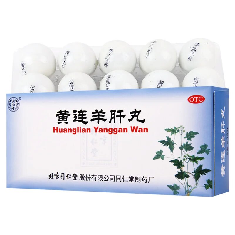 Хуан Лянь Ян Гань Вань при воспалении, инфекциях глаз, Huang Lian Yang Gan Wan (ТКМ)