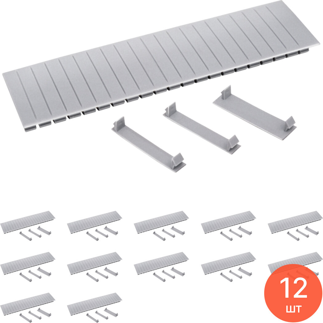 Заглушка IEK / ИЭК для пластрона из пластика, серый, 12 модулей / электрика (комплект из 12 шт)