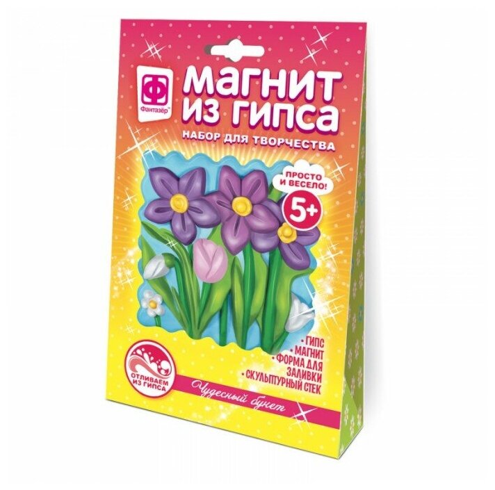 Фантазер Магнит из гипса №1 Чудесный букет 707554-KD12 декоративный сувенир для интерьера дома