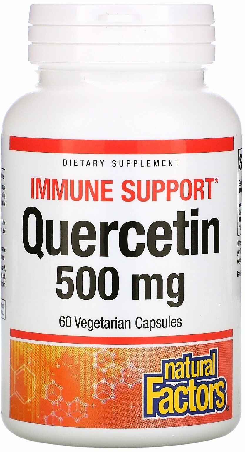 Natural Factors, кверцетин, 500 мг, 60 вегетарианских капсул