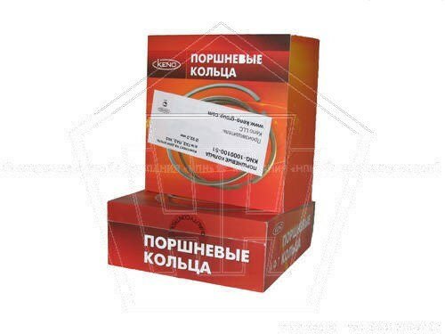Кольца поршневые для а/м газ дв.402, 406, 511 (92,0) keno (kng-1000100-51)