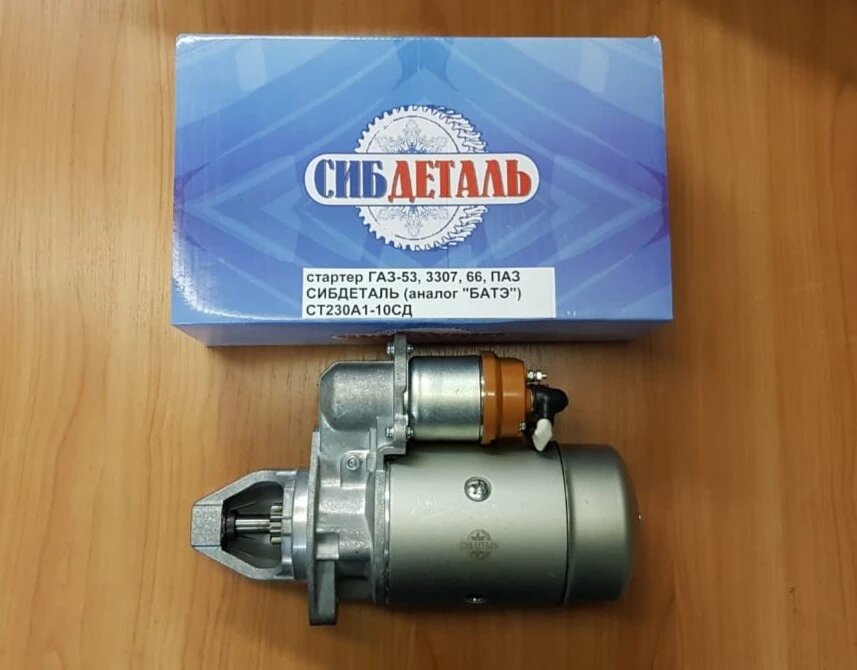 Стартер ГАЗ, ПАЗ (12В, 1,5кВт) "сибдеталь" тип БАТЭ
