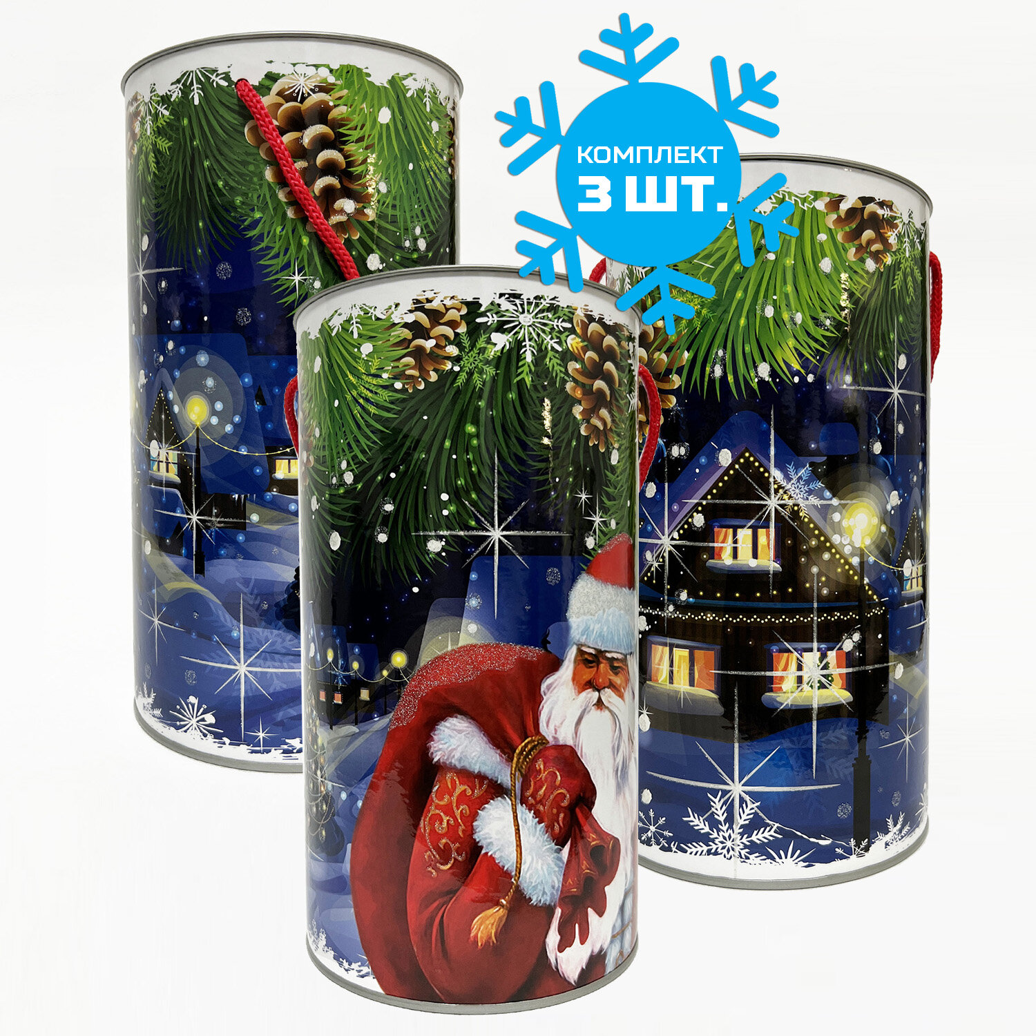 Комплект тубусов "Сказочный гость" 3 штуки, новогодняя упаковка, картонные тубусы