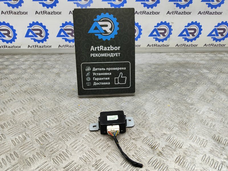 Б/У Блок электронный Ssangyong Actyon 2, New Actyon CK / Сангйонг Актион 2, Нью Актион CK 2.0 D20DTF 671950 дизель 2015