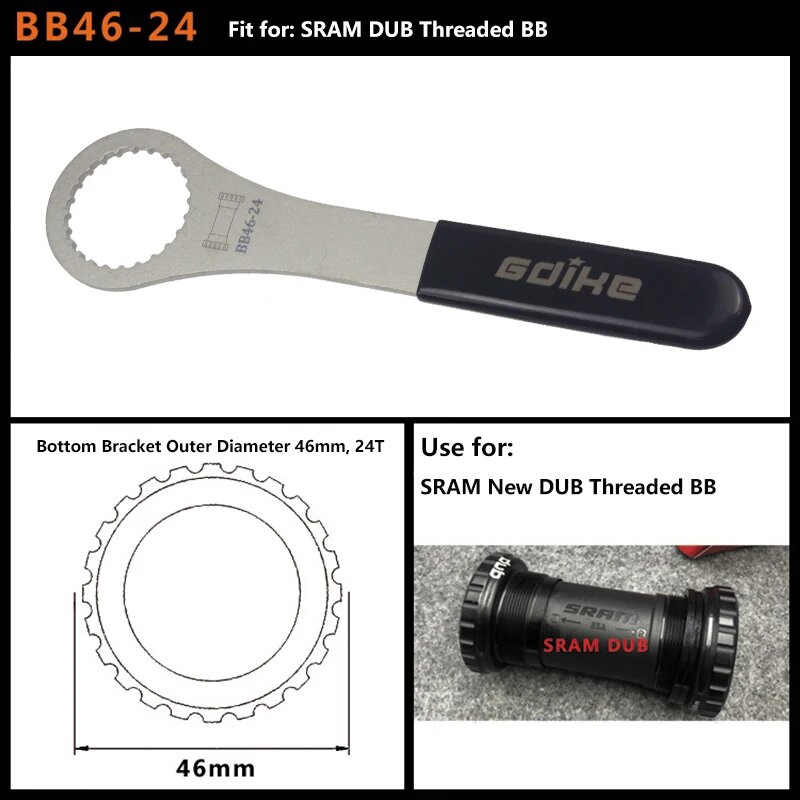 Гаечный ключ GoBike BB46-24 для SRAM DUB