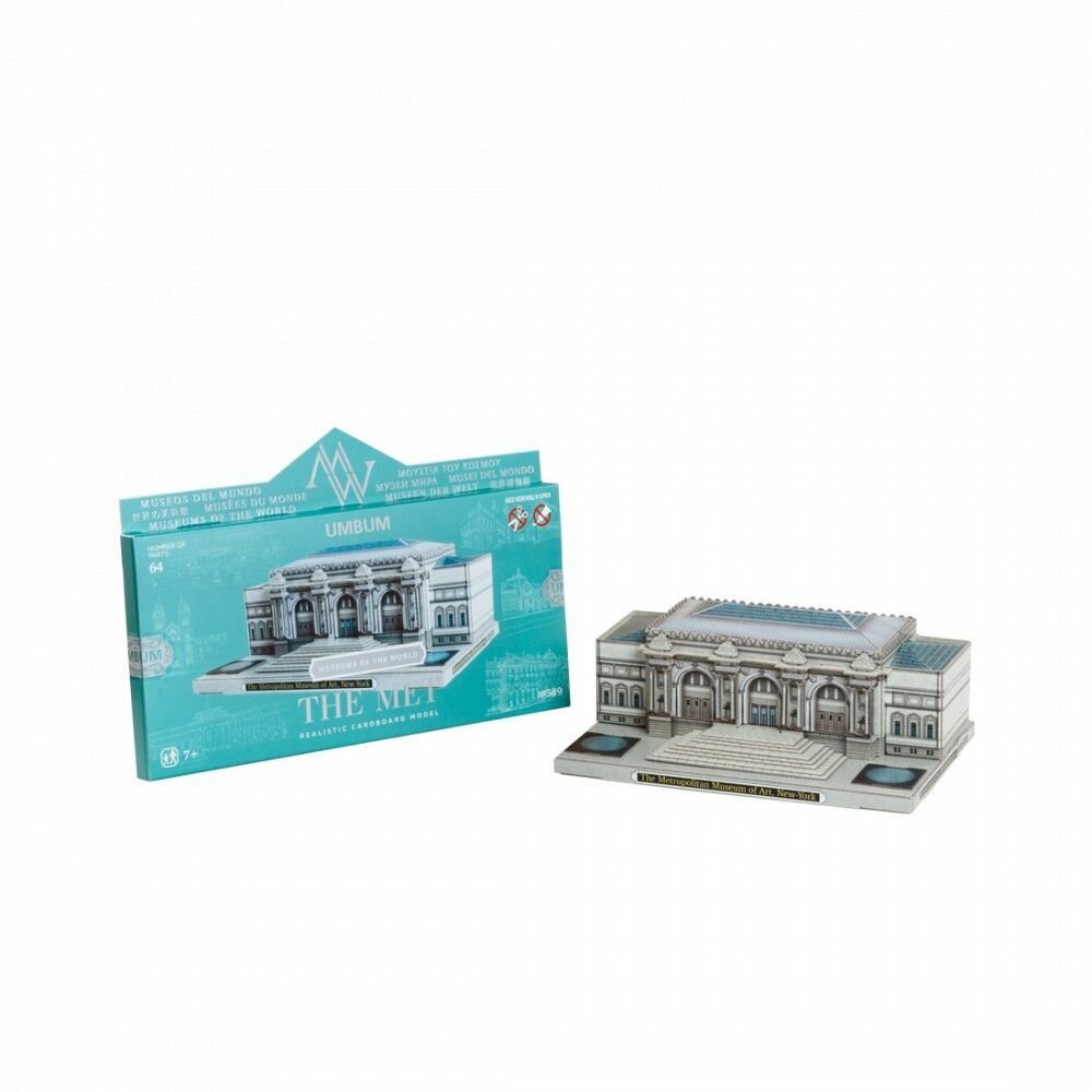 Сборная модель Умная Бумага Музей искусства Метрополитен Нью-Йорк, арт.589