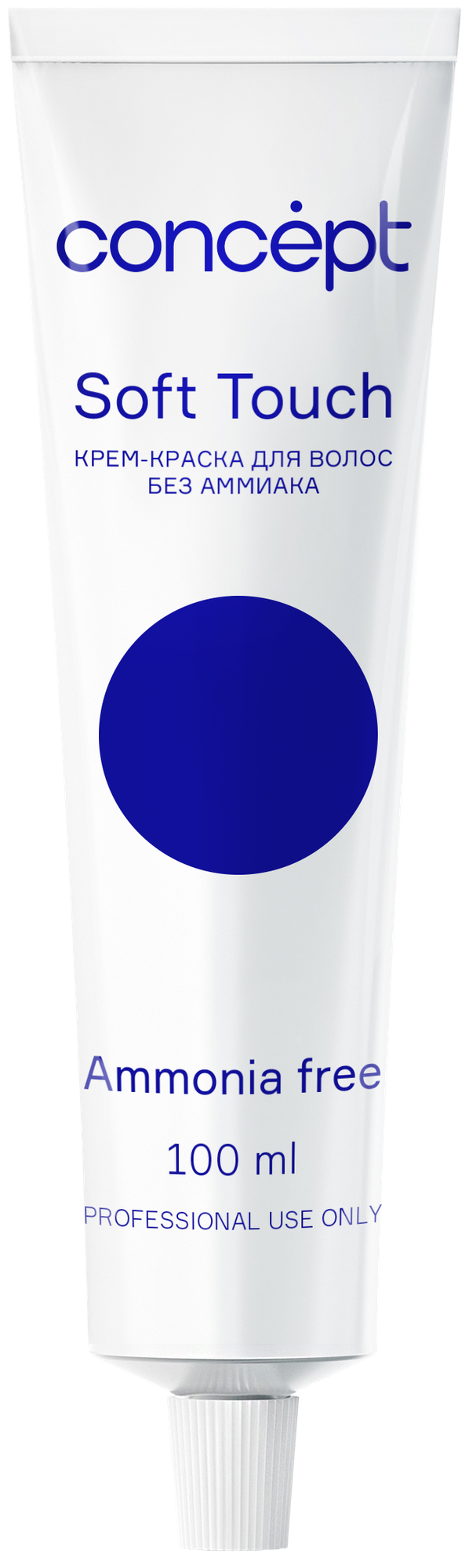 Крем-краска CONCEPT SOFT TOUCH 9.37 Очень светлый блондин золотисто-коричневый (Very Light Golden Brown B