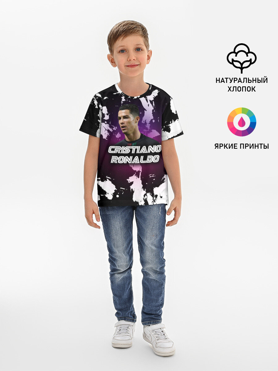 Футболка хлопковая детская Cristiano Ronaldo