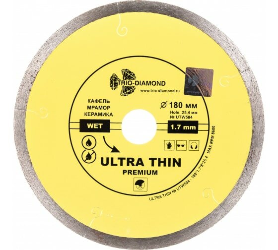 Диск алмазный отрезной 180*25,4 Сплошной ультратонкий hot press UTW504