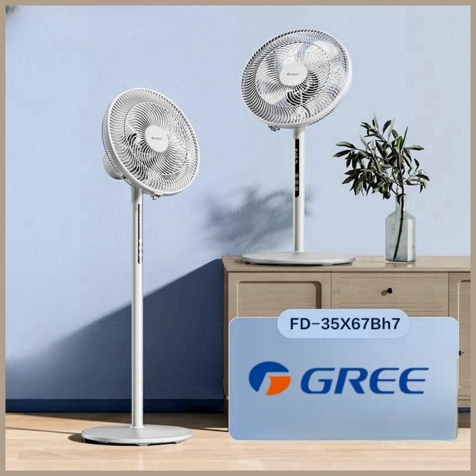 Gree Напольный вентилятор Вентилятор Gree FD-35X67Bh7