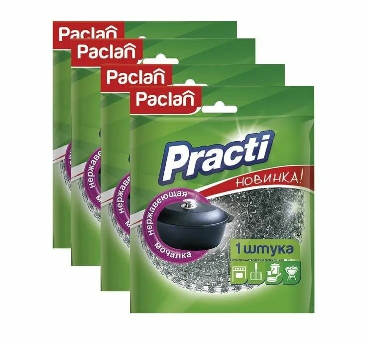 Губка (мочалка) для посуды металлическая, большая, сетчатая, 38 г, PACLAN "Practi" - комплект 4 штуки