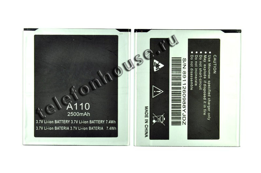 Аккумулятор для Micromax A110