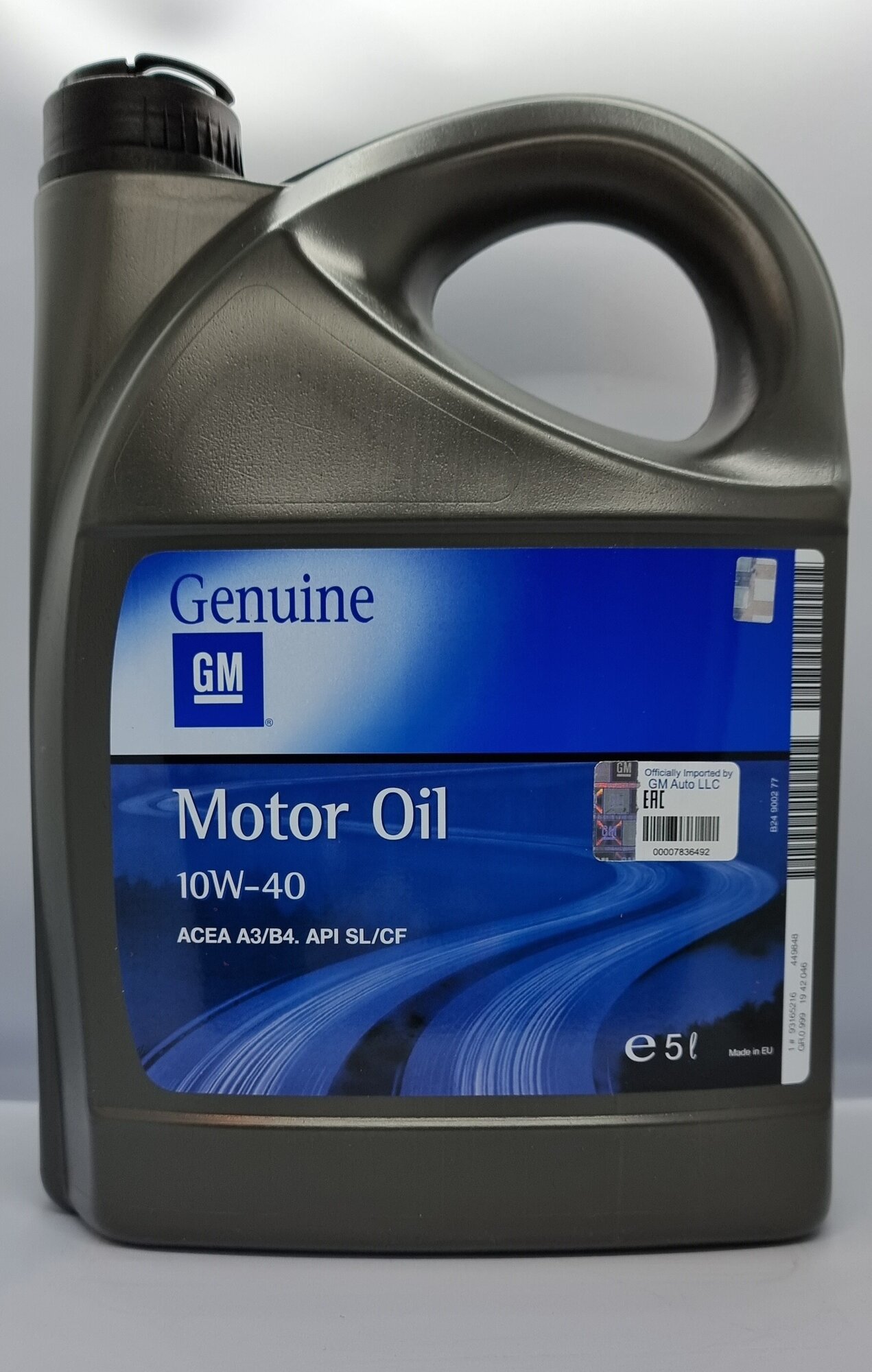 Полусинтетическое моторное масло GENERAL MOTORS Semi Synthetic 10W40, 5 л, 1 шт.
