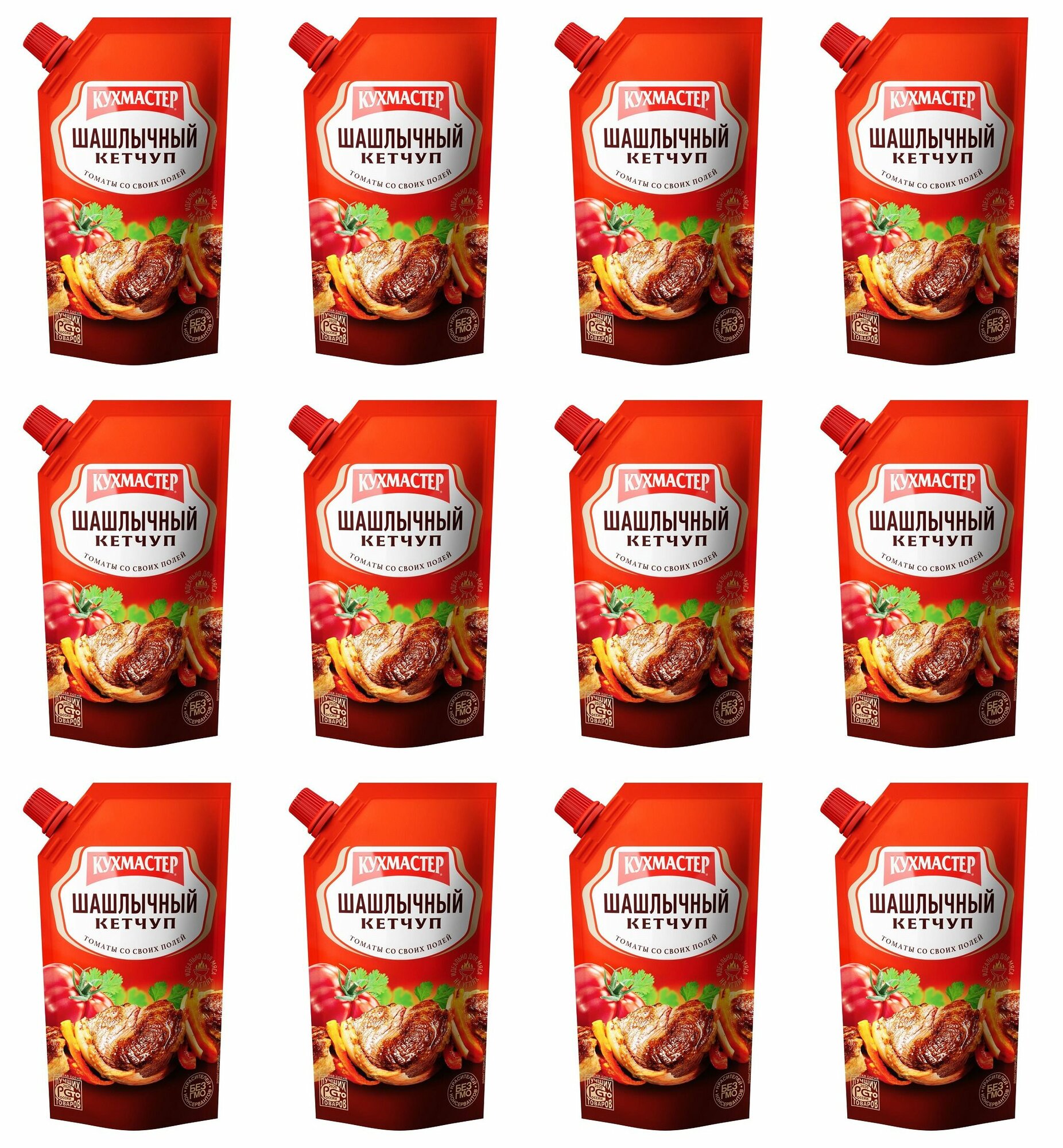 Кухмастер Кетчуп Шашлычный, 260 г, 12 уп