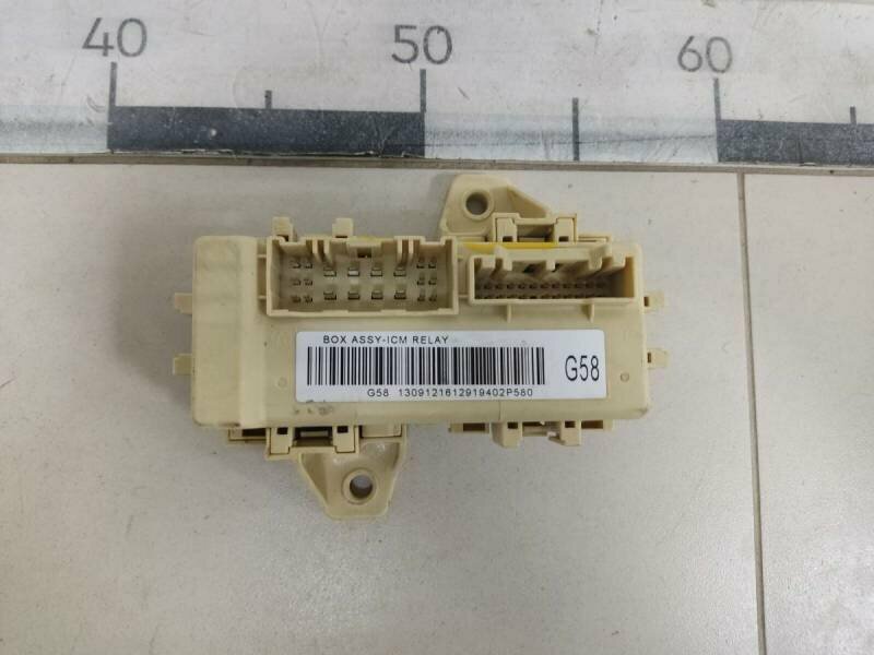 Блок предохранителей Kia Sorento XM 2009 кат.номер: 919402P580