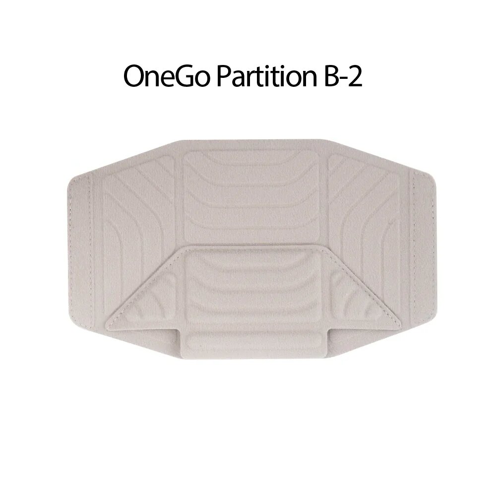 Перегородка для сумки OneGo Partition B-2