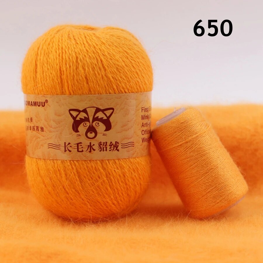 Пряжа оранжевая COOMAMUU 650, длинная плюшевая