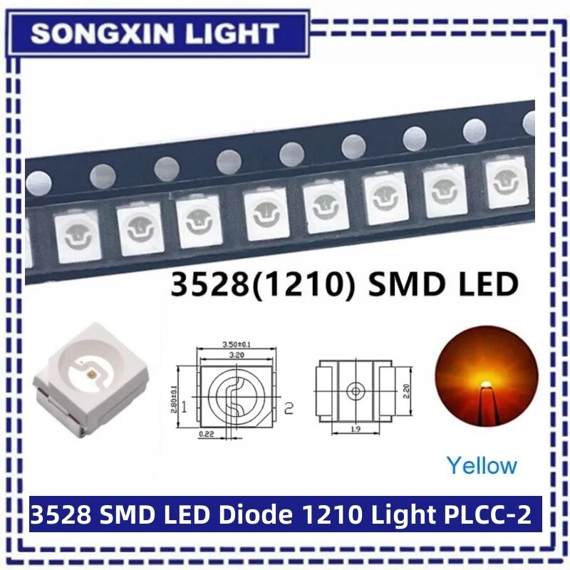 Светодиоды SMD 3528 1210 RGB набор XIASONGXIN LIGHT Желтый