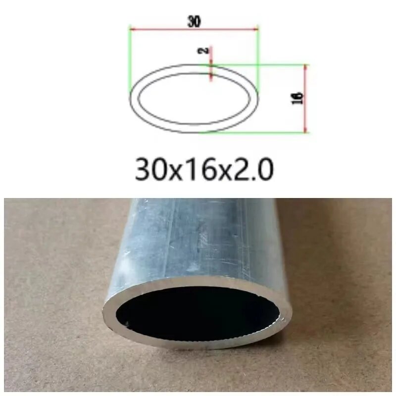 Овальная алюминиевая труба 6061/6063 Length 490mm 2Pcs, 30x16x2mm