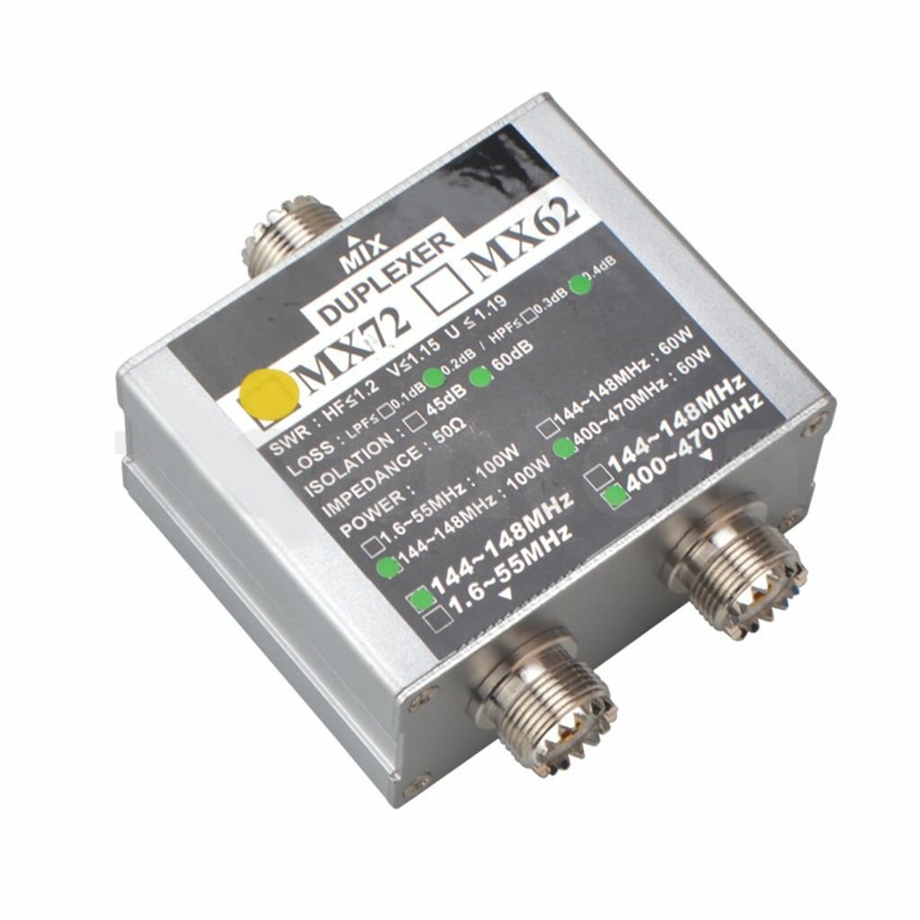 Объединитель антенн MX72-без подключения проводов