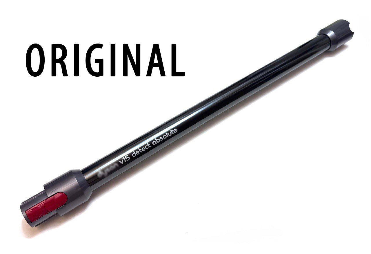 Труба для беспроводных пылесосов Dyson V15 Detect Absolute