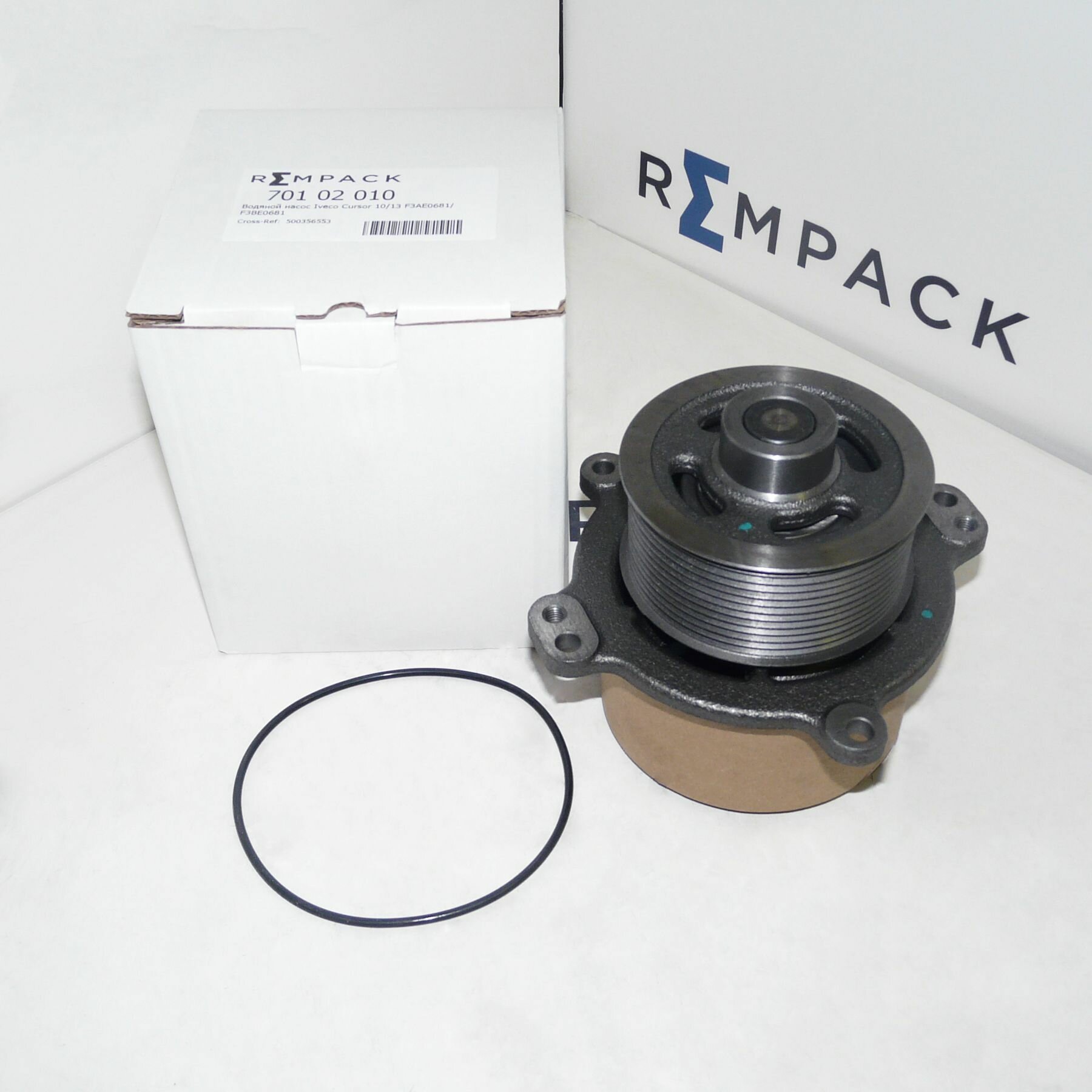 Водяной насос Iveco Cursor 10/13 F3AE0681/F3BE0681 REMPACK 70102010 (500356553)