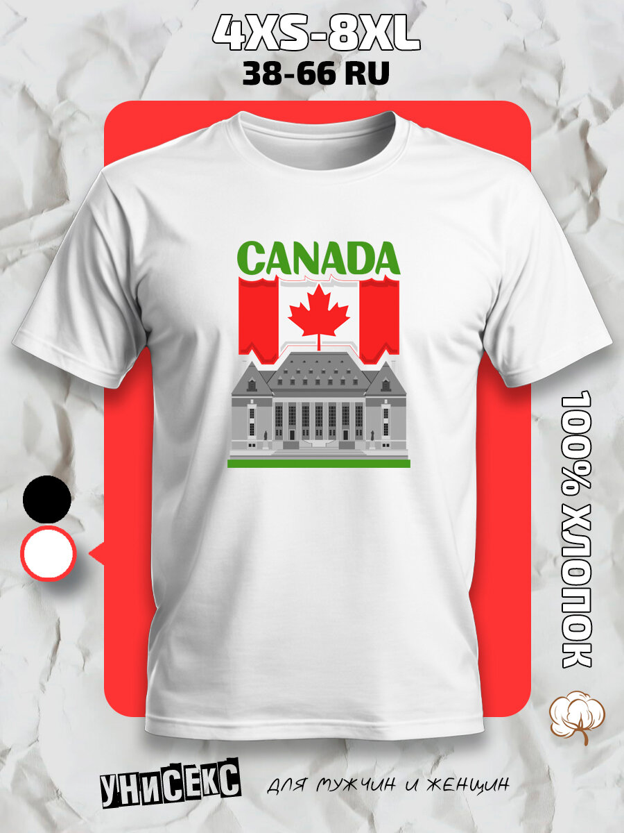 Футболка с принтом флагом Канады Canada