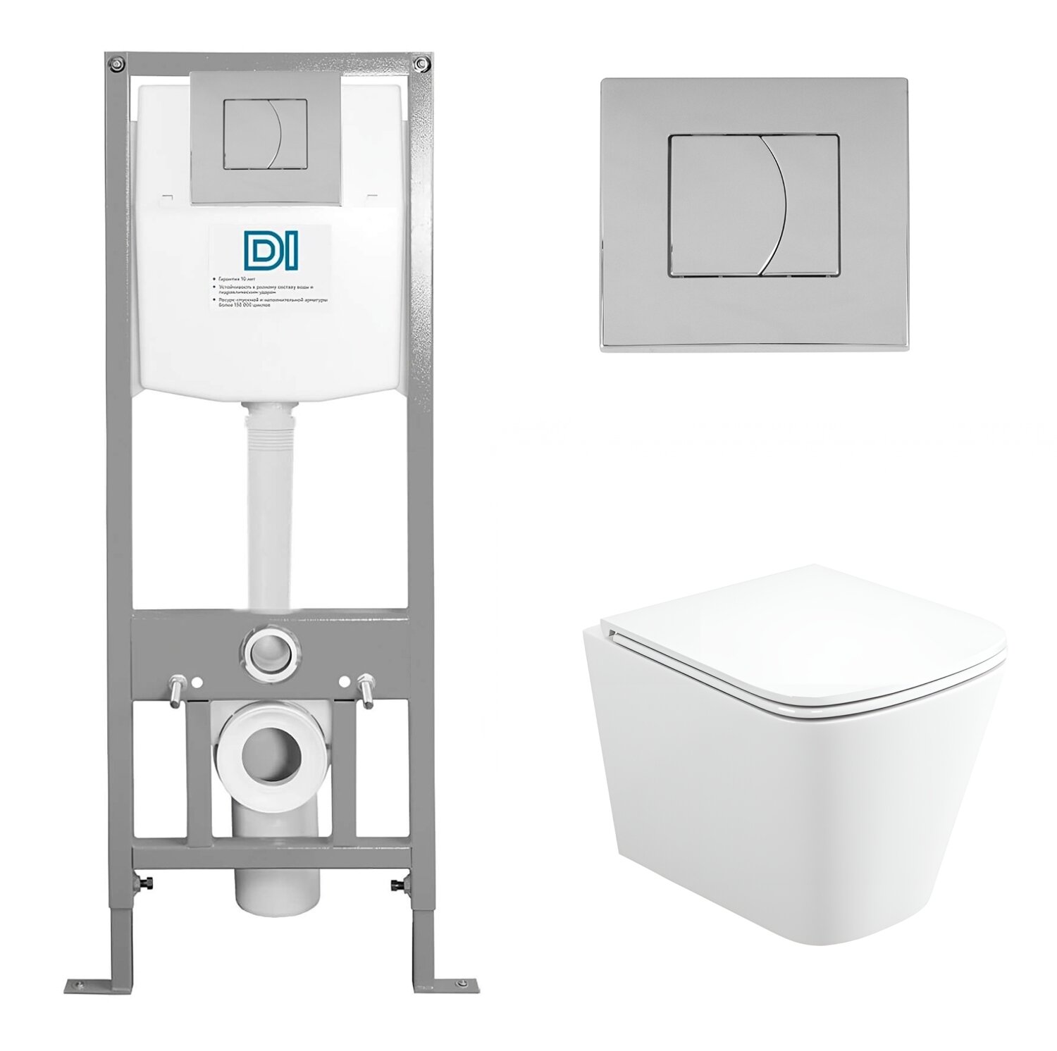 Комплект 3 в 1 инсталляция DI + Подвесной унитаз Enio Binario Tornado EN4180237 с кнопкой хром Тип 2-Х-DI + EN4180237