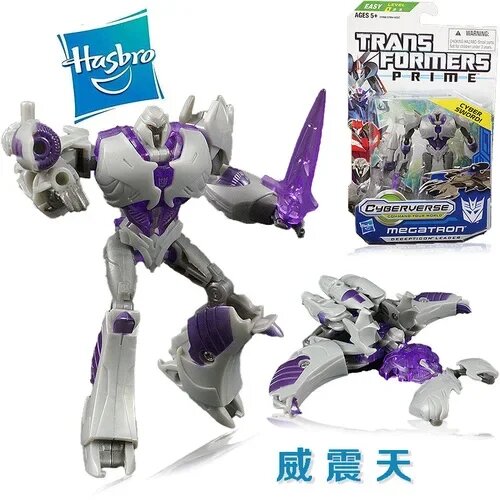 Transformers Prime Megatron, фигурка, сиреневый