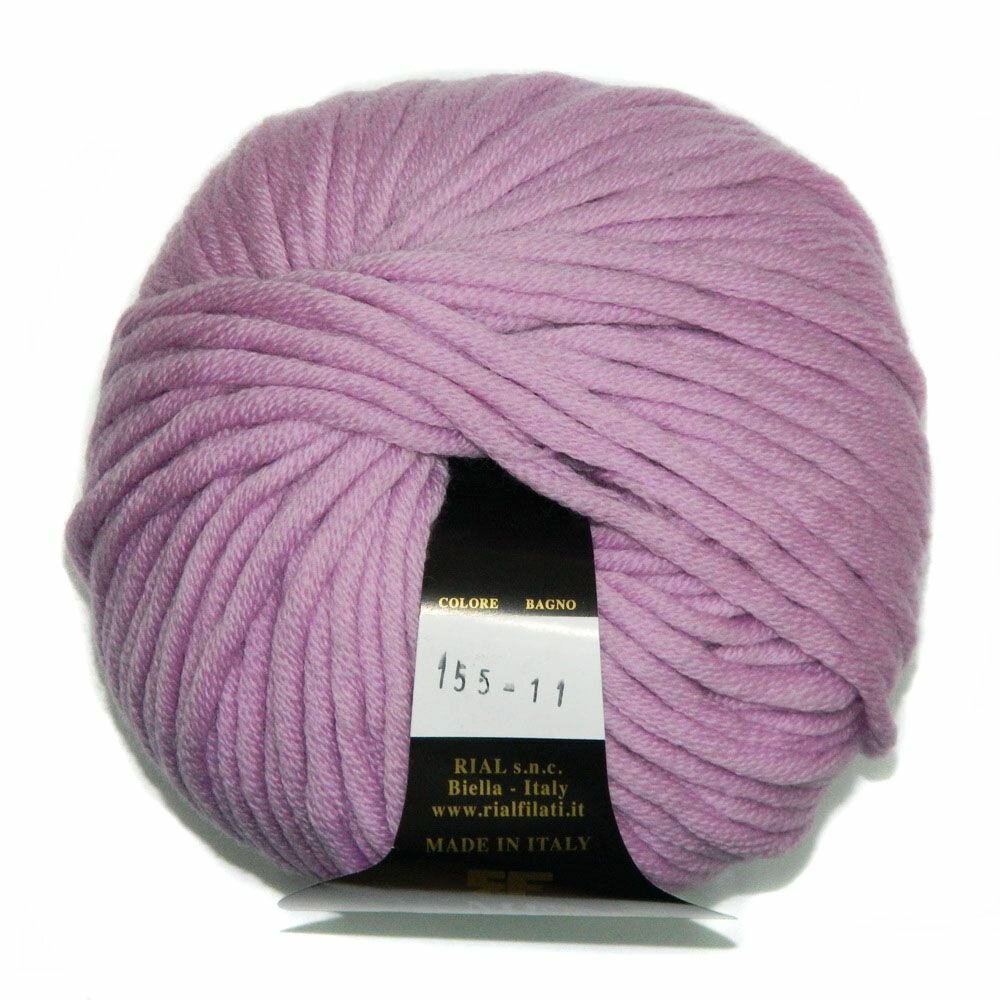Пряжа Real Filati Mega Morbidone 155 розовая сирень (100г/90м, упаковка 5 мотков)