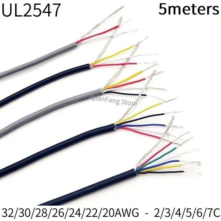 5 м экранированный провод 32AWG 30AWG 28AWG 26AWG 24AWG 22AWG 20AWG аудио 2 3 4 5 6 7 ядер кабель для наушников медный сигнальный кабель UL2547