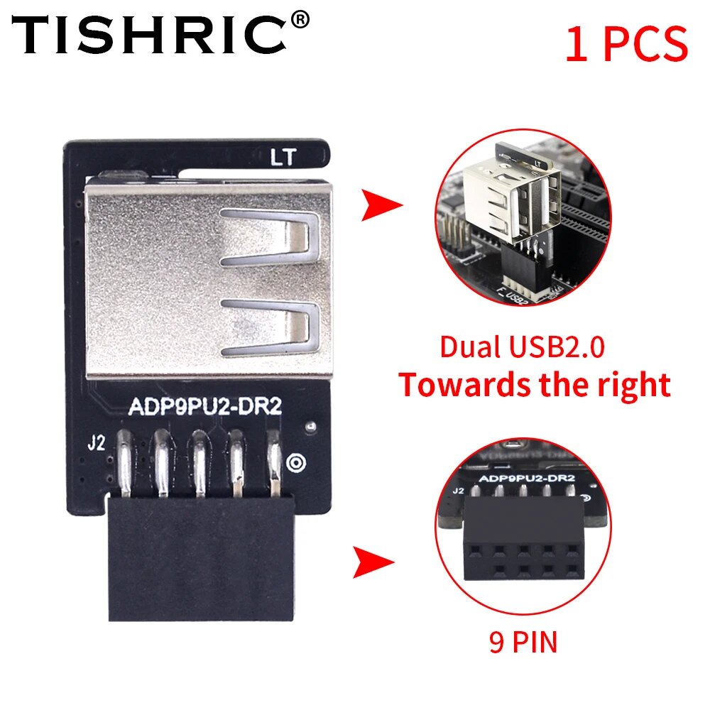 TISHRIC Адаптер 9Pin USB 2.0 (Right)
